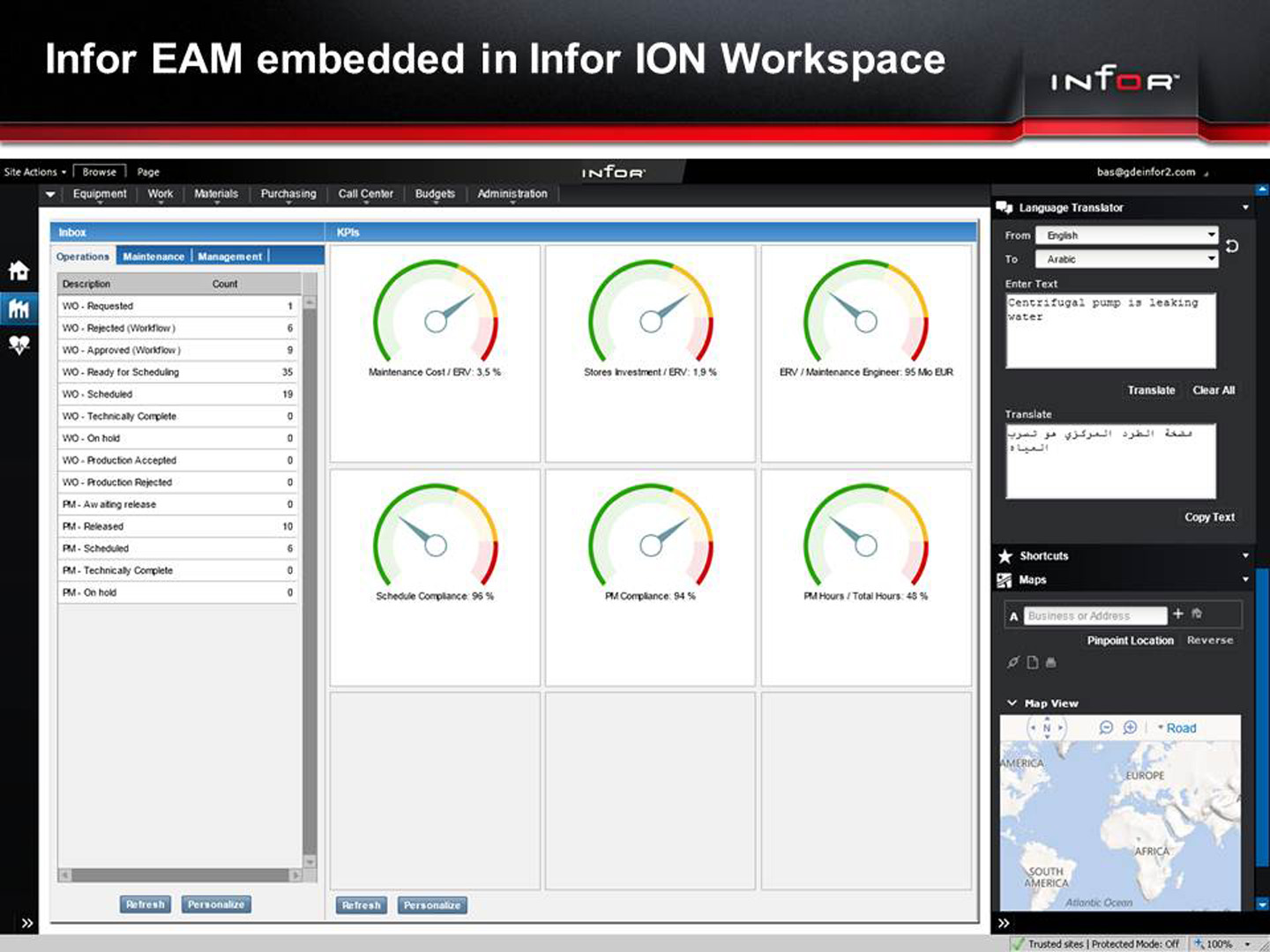 Infor Enterprise Asset Management,EAM,EAM benefits,energy demand management